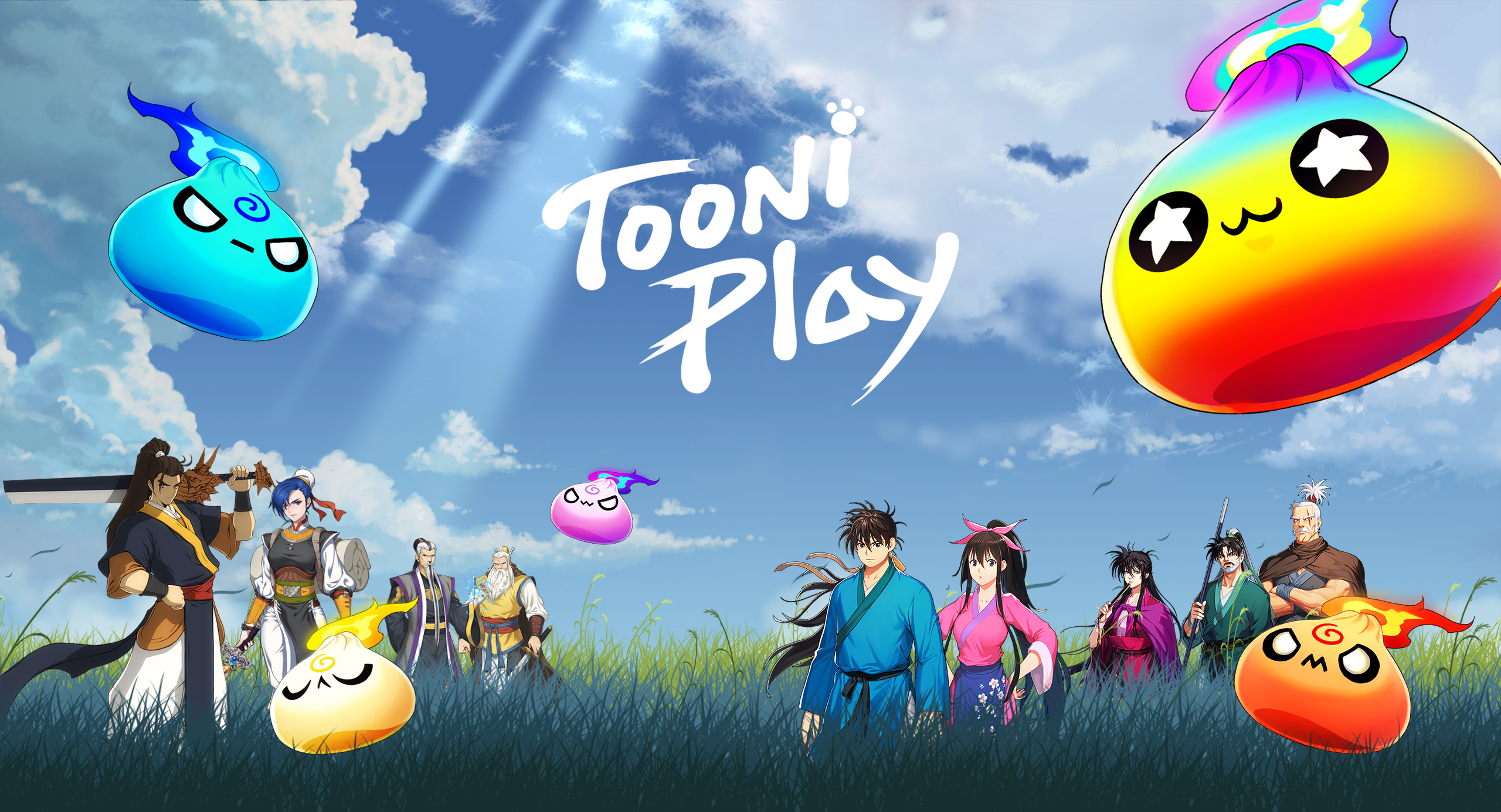 투니플레이 (Tooniplay)